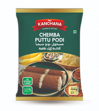 Chemba puttu pody – Kanchana Foods